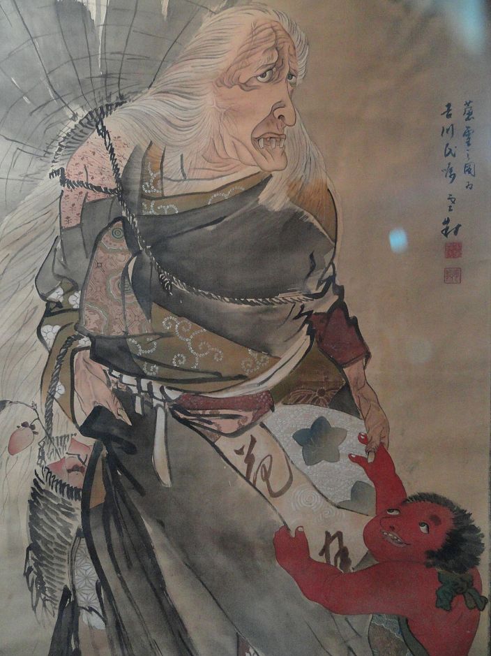 Yama-uba: la figura della strega all'interno del folklore giapponese ...