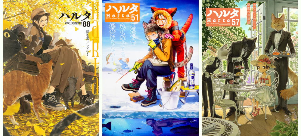 L'arte di Harta, manga magazine tutto da ammirare | AnimeClick