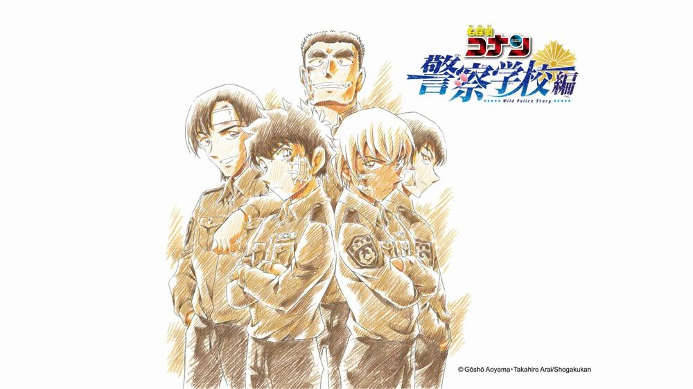 Detective Conan: Wild Police Story - Recensione manga | AnimeClick