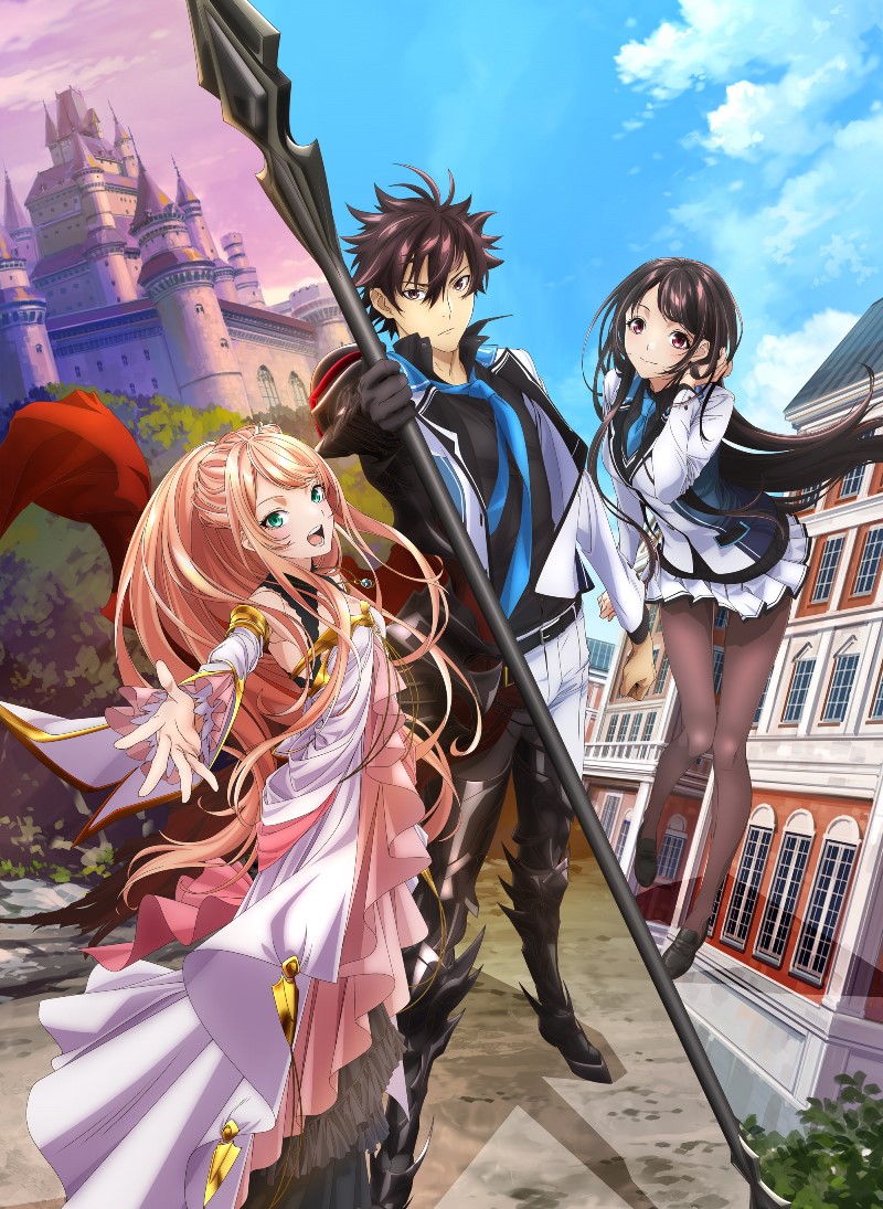 Isekai de Cheat Skill o Te ni Shita Ore wa: trailer per l'anime ...