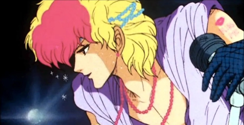 Love me knight (Kiss me Licia): quarant'anni per la love story a tempo ...