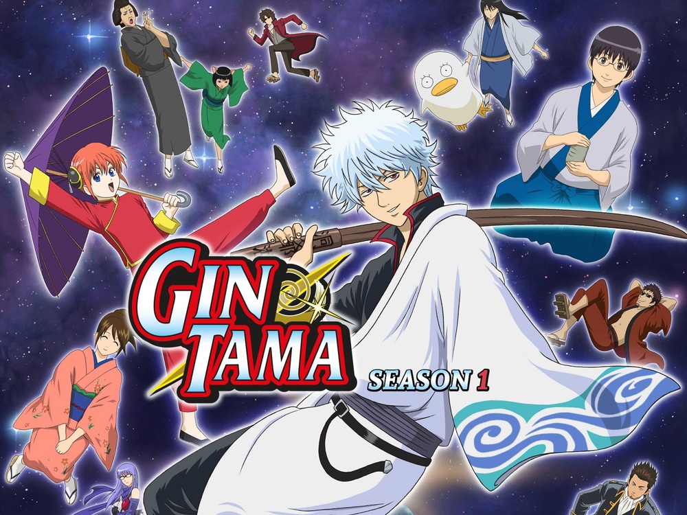 Gintama: la serie arriva su Prime Video, info sul nuovo cast | AnimeClick