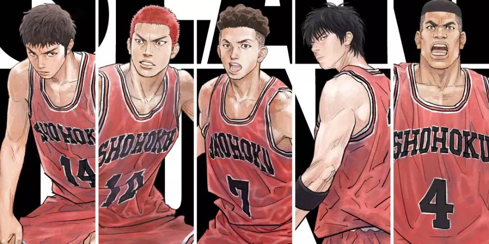 Japan Academy Prize 2023: The First Slam Dunk vince il premio come ...