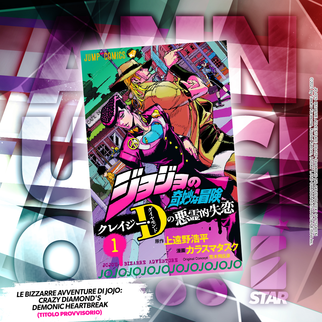 Star Comics annuncia uno spin-off e un romanzo da "Le bizzarre ...