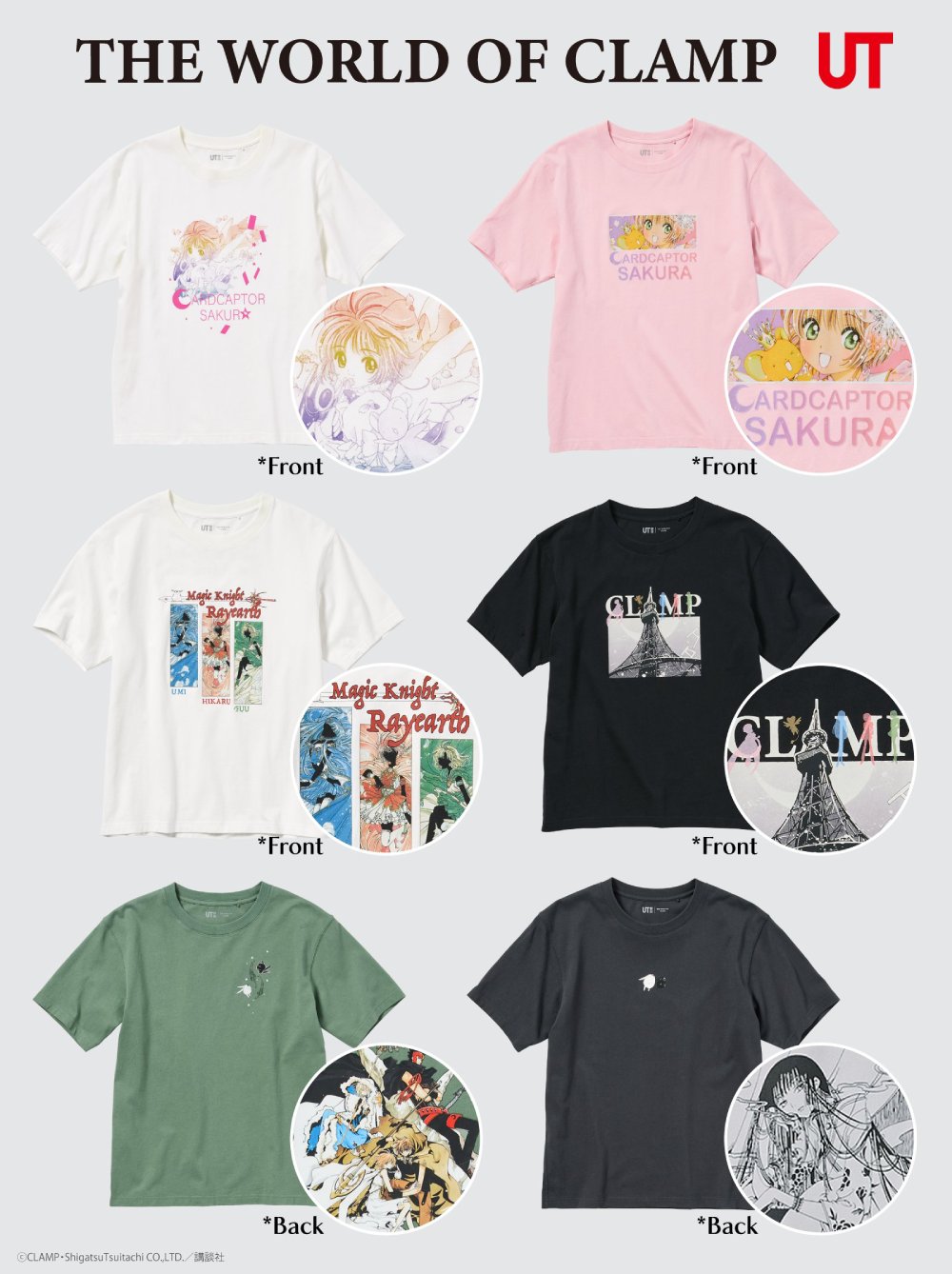 Uniqlo presenta una nuova linea di T-Shirt dedicata alle CLAMP | AnimeClick