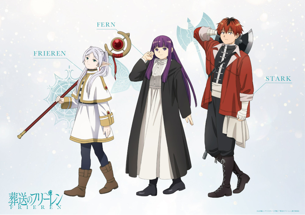 Frieren: nuovo trailer e altre novità per l'anime fantasy | AnimeClick