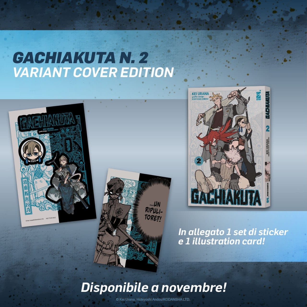 Gachiakuta: Star Comics svela i dettagli dell'edizione "bidone" e delle ...