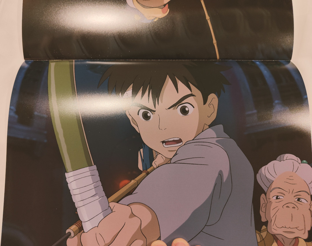 Kimitachi wa dō ikiru ka: prime immagini del nuovo film di Hayao ...