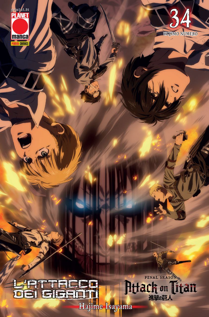 L'attacco dei Giganti: variant anime per il volume 34 del manga ...