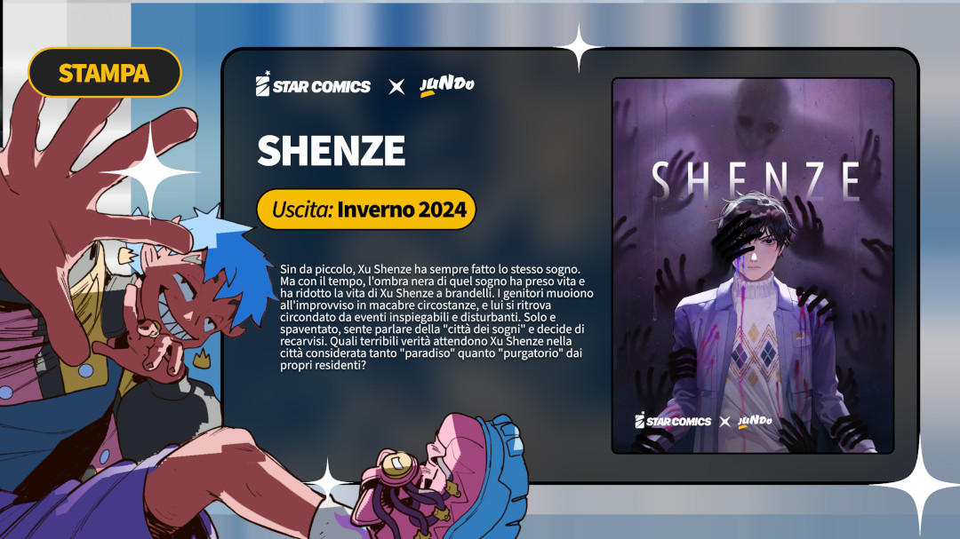 Lucca Comics 2023: gli annunci di Jundo | AnimeClick
