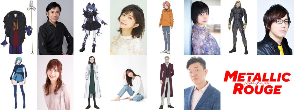 Metallic Rouge: novità per la serie originale | AnimeClick