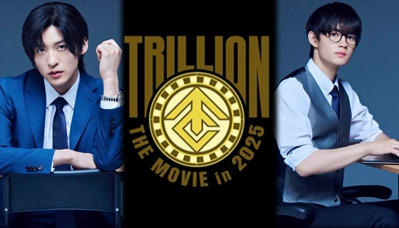Trillion Game, il gioco prosegue al cinema: annunciato anche un film ...