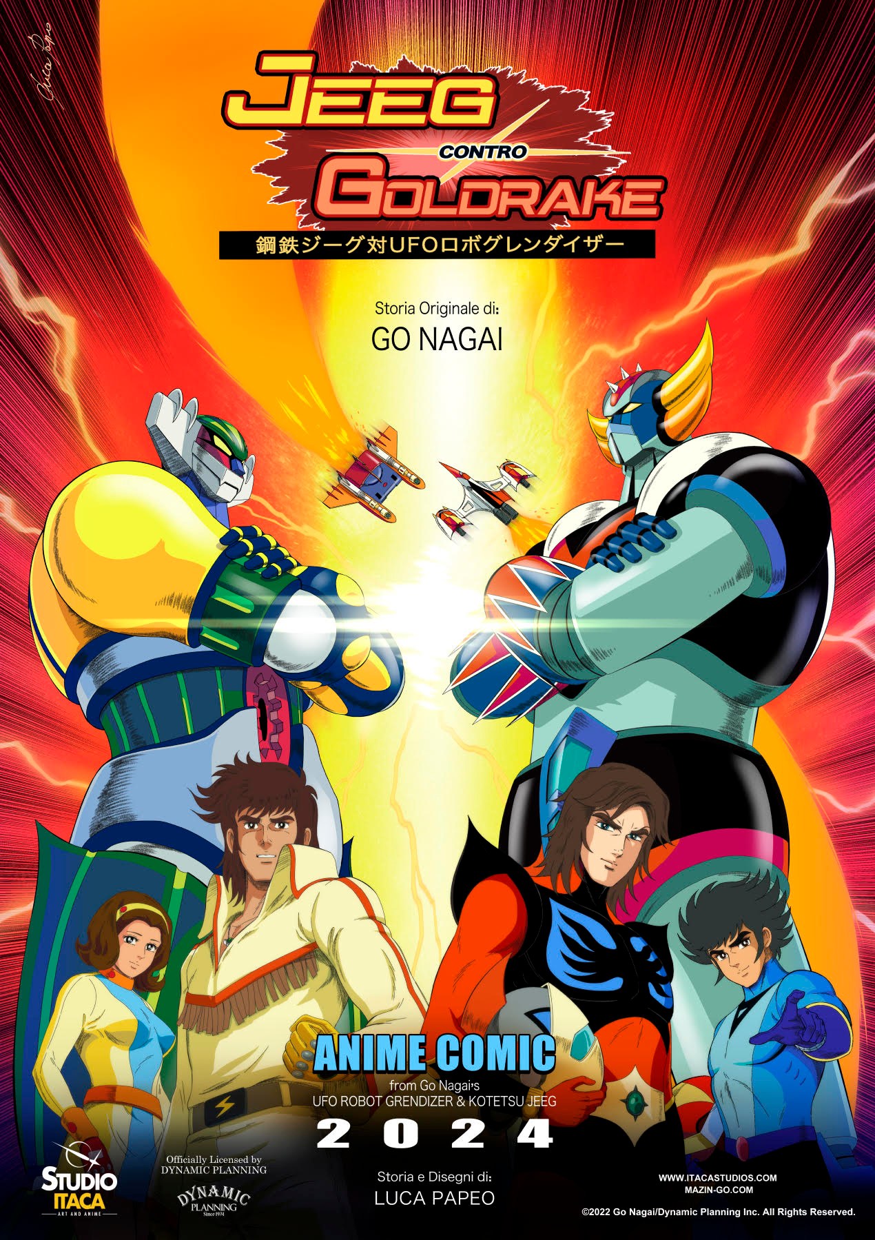 "Jeeg contro Goldrake": tutte le info sull'anime comic tutto italiano ...