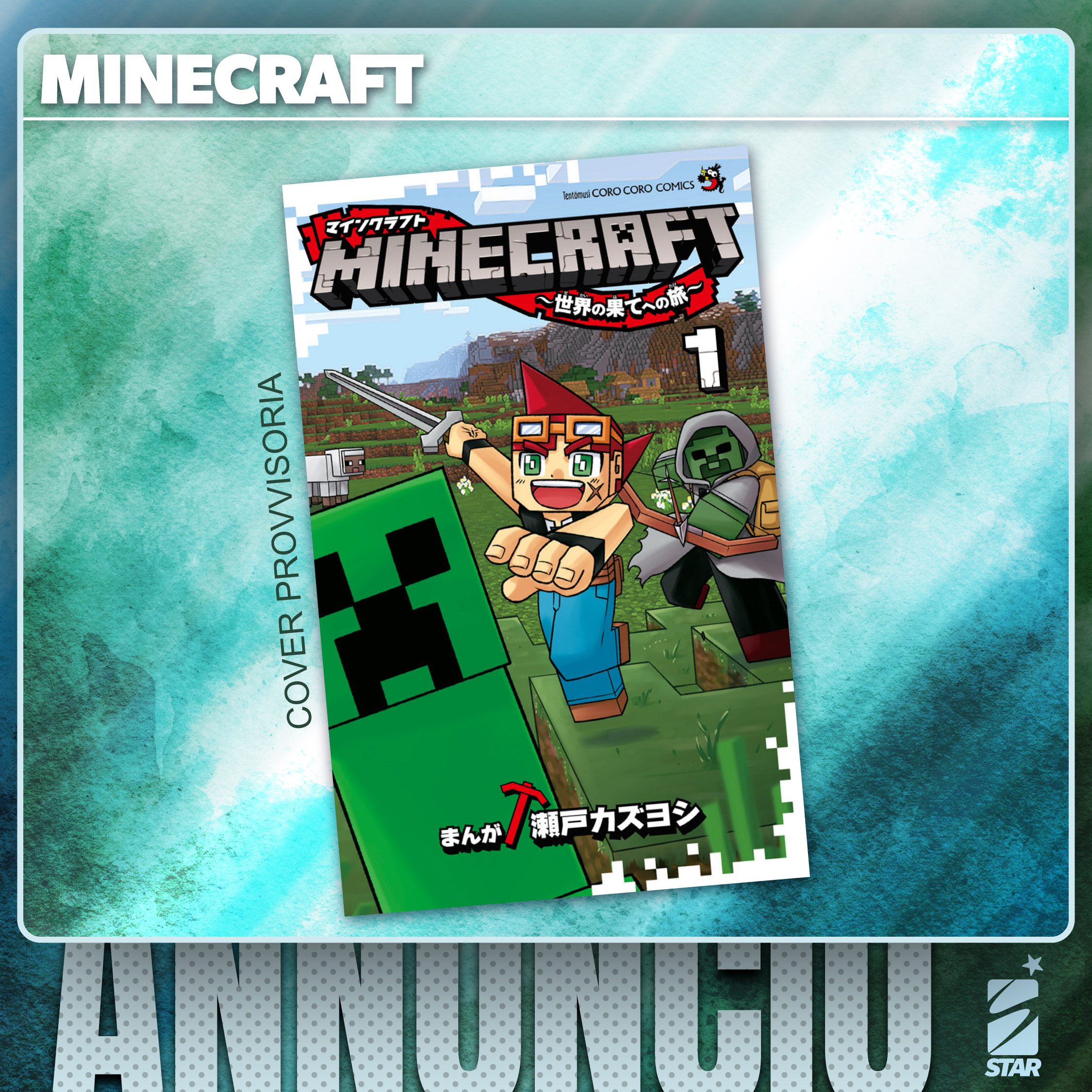 Star comics annuncia il manga ufficiale di Minecraft | AnimeClick