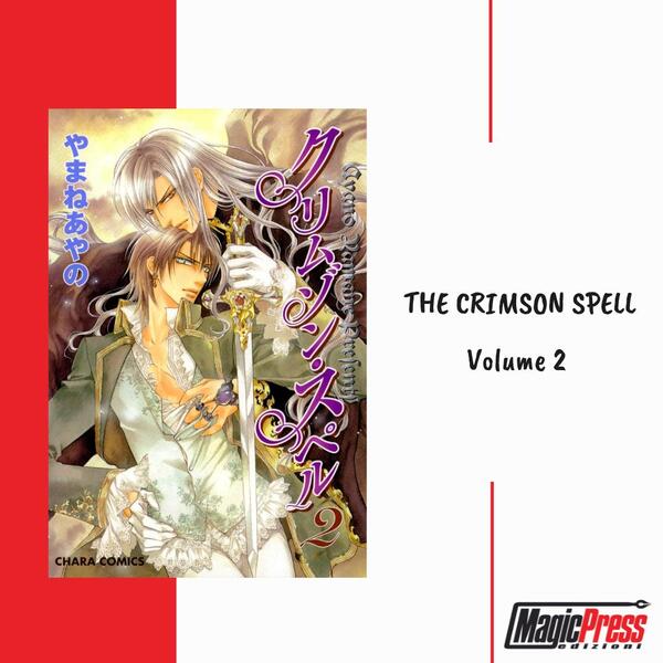 Magic Press: le uscite di giugno 2024 | AnimeClick