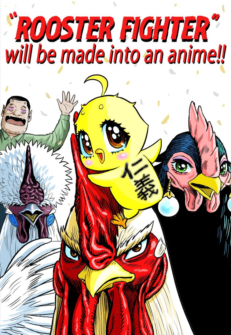Rooster Fighter: annunciato l'anime del gallo combattente | AnimeClick