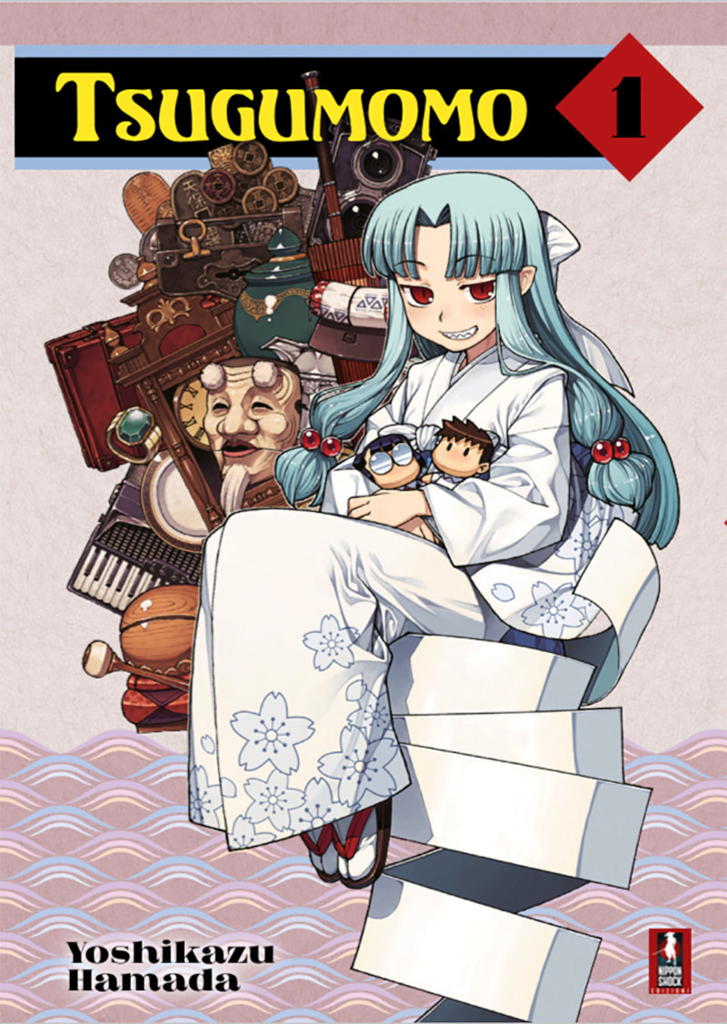 Nippon Shock Edizioni presenta Tsugumomo vol 1, in anteprima al Romics ...