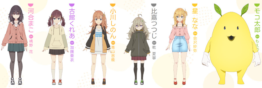 Food for the Soul: trailer per l'anime originale in arrivo | AnimeClick