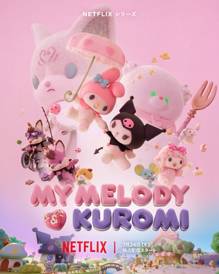 My Melody & Kuromi: trailer per la serie kawaii in stop-motion | AnimeClick