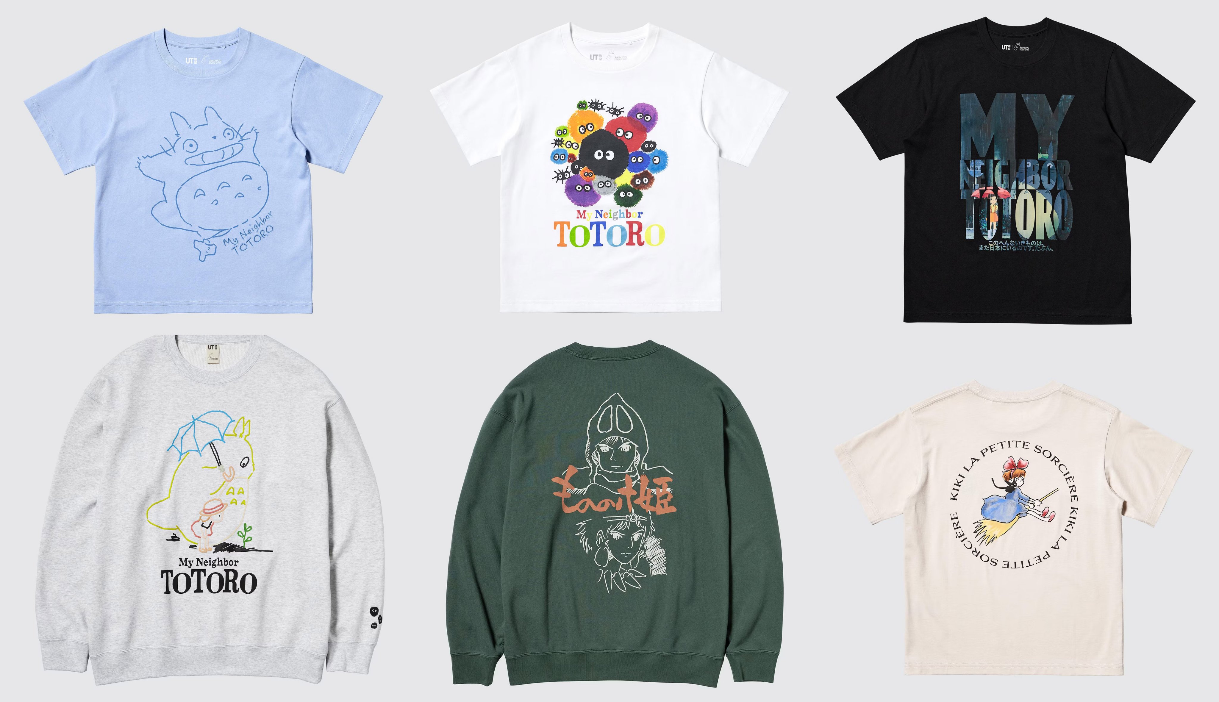Uniqlo e Studio Ghibli insieme all'insegna della moda | AnimeClick