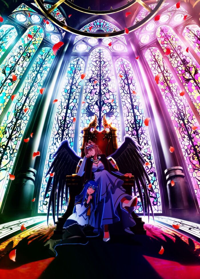 A Wild Last Boss Appeared: nuovo video rivela i primi minuti dell'anime ...