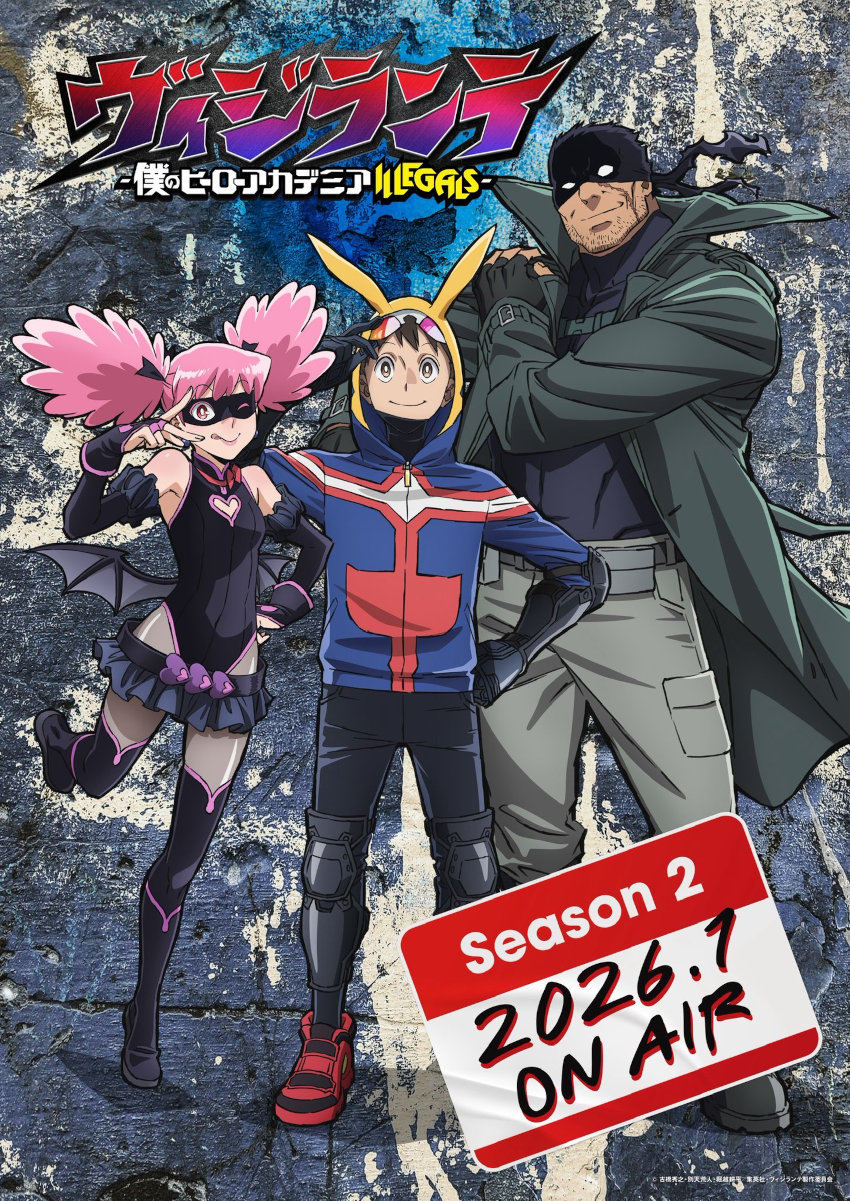 Anime Preview: novità per My Hero Academia Vigilantes e altre serie in ...