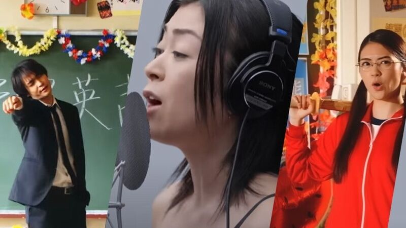 The First Take: First Love di Hikaru Utada, l'irriverente cult Ikenai ...
