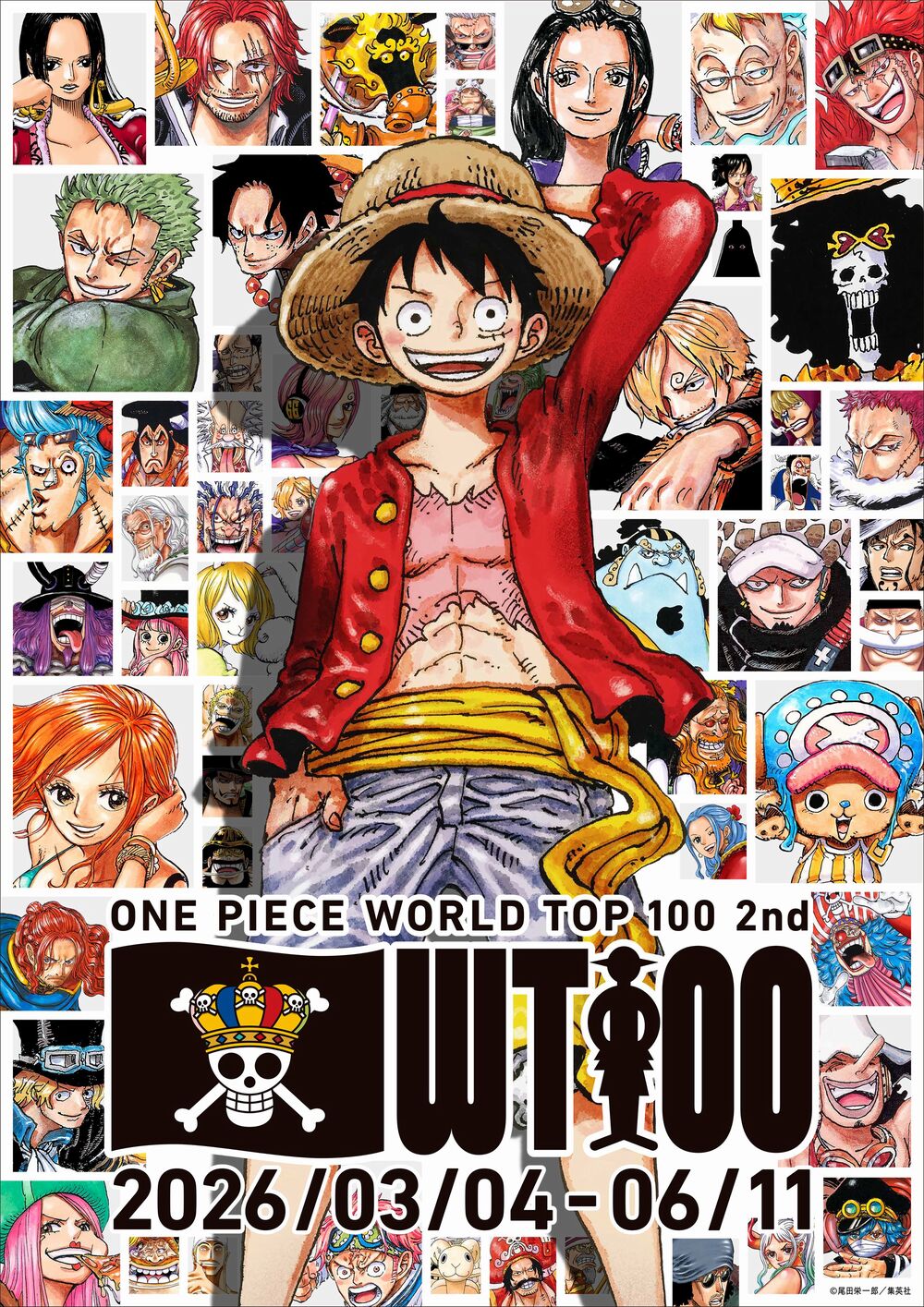 Oda ha finalmente scritto cos'è il One Piece ma nessuno può ancora ...