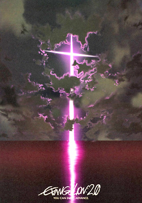 Evangelion 2.22: annunciato il DVD e il Blu-ray giapponese | AnimeClick