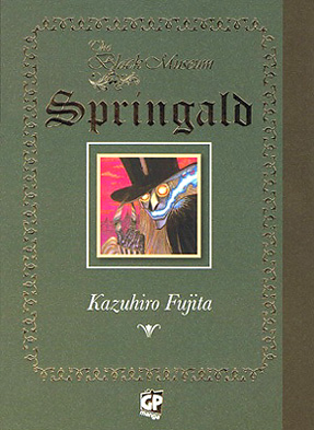 GP Publishing ricorda che è disponibile la ristampa di Springald ...