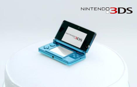 Speciale Nintendo 3DS | AnimeClick
