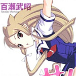 Kami Sen, OAV per la commedia romantica con la dea della povertà ...