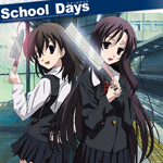 School Days un nuovo ending per la versione HD: "Psycho Sekai" | AnimeClick
