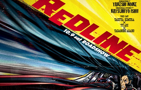 Redline: Recensione | AnimeClick