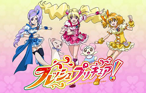 Fresh Pretty Cure: Recensione | AnimeClick