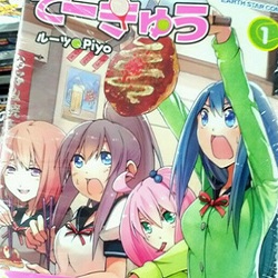 Ad ottobre Teekyu! manga sulle ragazze del tennis club diventa animeTV ...