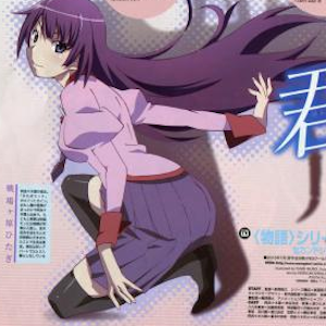 Monogatari series: 2nd season, prosegue l'adattamento delle novel ...