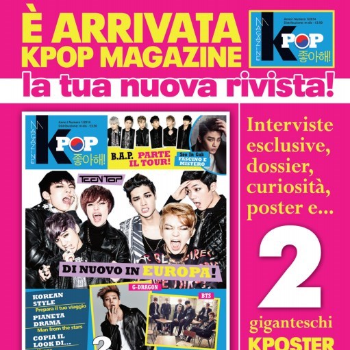 KPOP Magazine: una nuova rivista per tutti i fan della K-music | AnimeClick