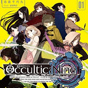 Occultic;Nine - Videogame per la quinta novel dal creatore di S;G ...