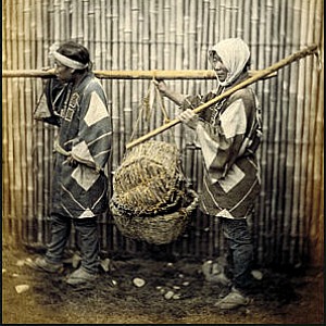 Burakumin: la storia di una discriminazione che continua ancora oggi ...