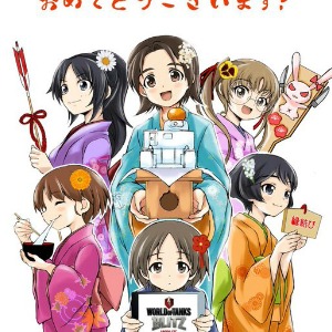 Auguri per il nuovo anno anime e manga style? Scopriamoli! | AnimeClick