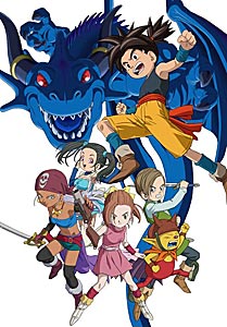 Il ritorno di Akira Toriyama, con l'Anime di Blue Dragon! | AnimeClick