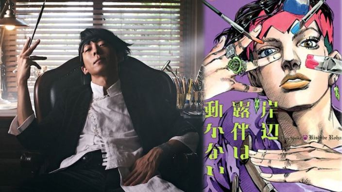 Così parlò Rohan Kishibe: arriva la mini-trilogia live action di NHK ...