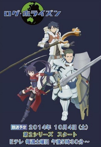 Log Horizon: novità, video, cast e staff per la seconda stagione ...