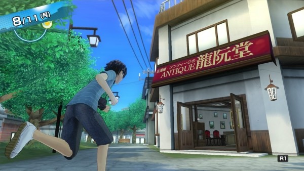 Natsuiro High School: Seishun Hakusho, uno strano gal game in arrivo ...