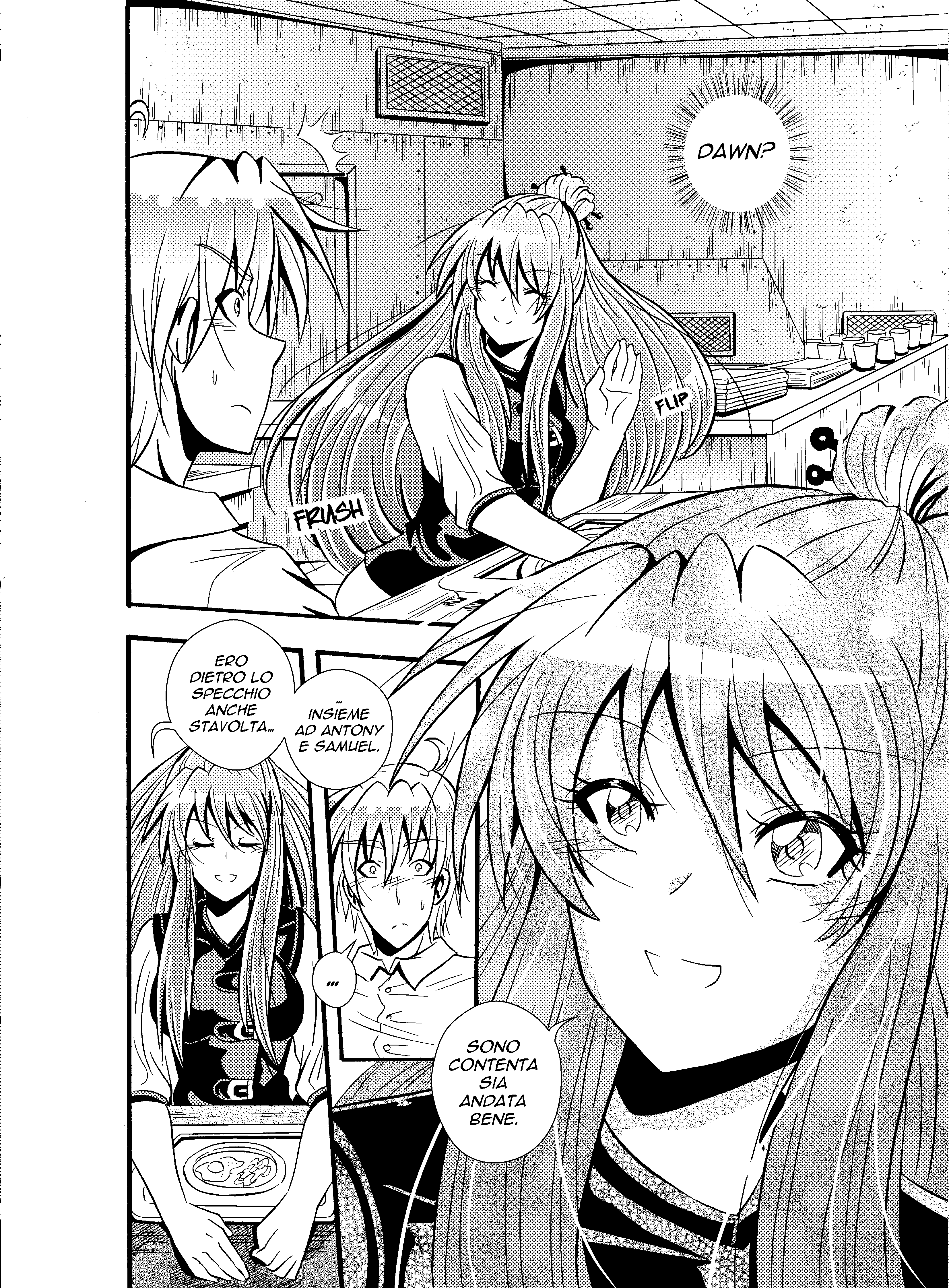 IICA 2015: Energheia di Elena Toma & Thomas Lucking | AnimeClick