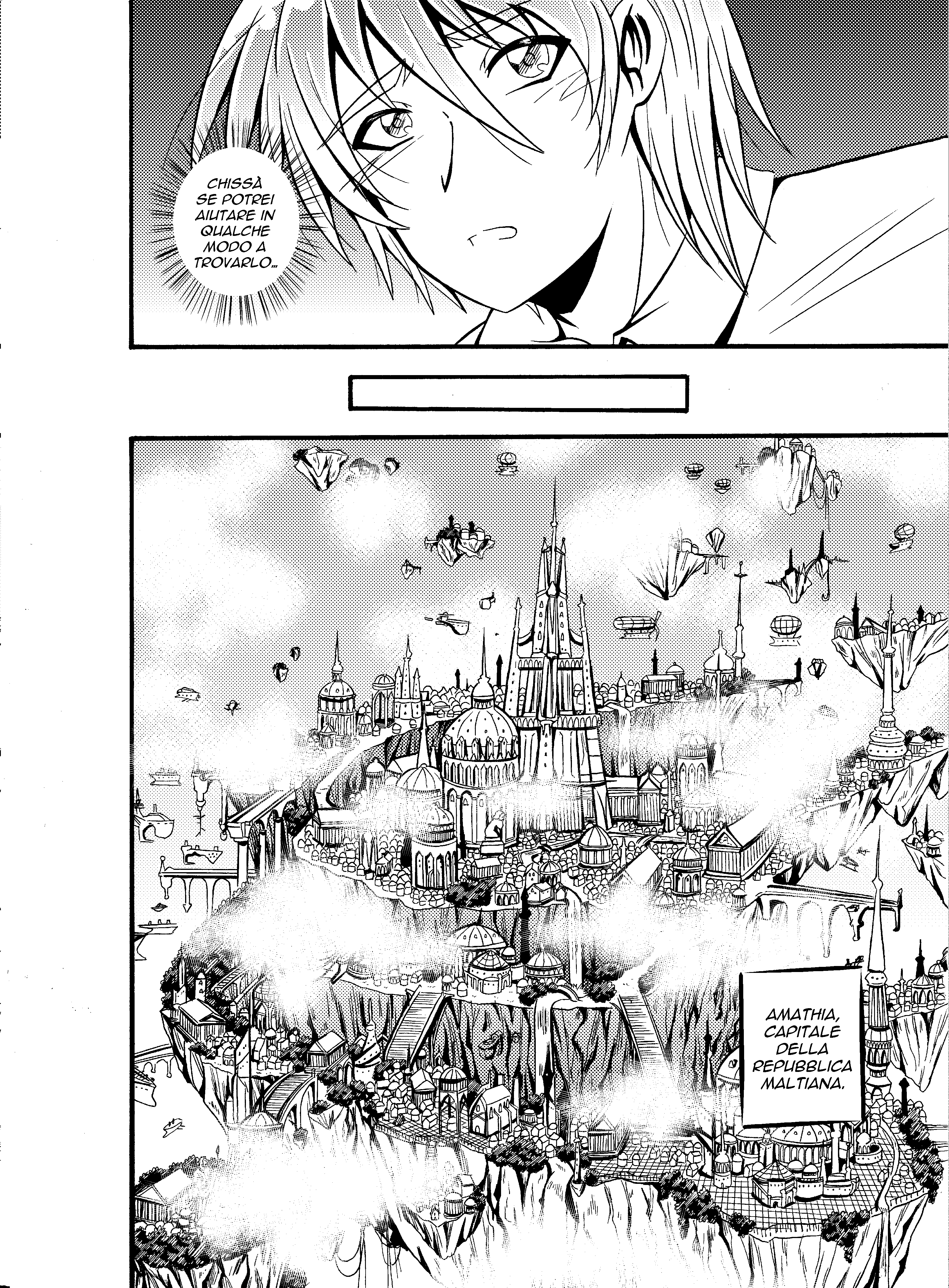 IICA 2015: Energheia di Elena Toma & Thomas Lucking | AnimeClick