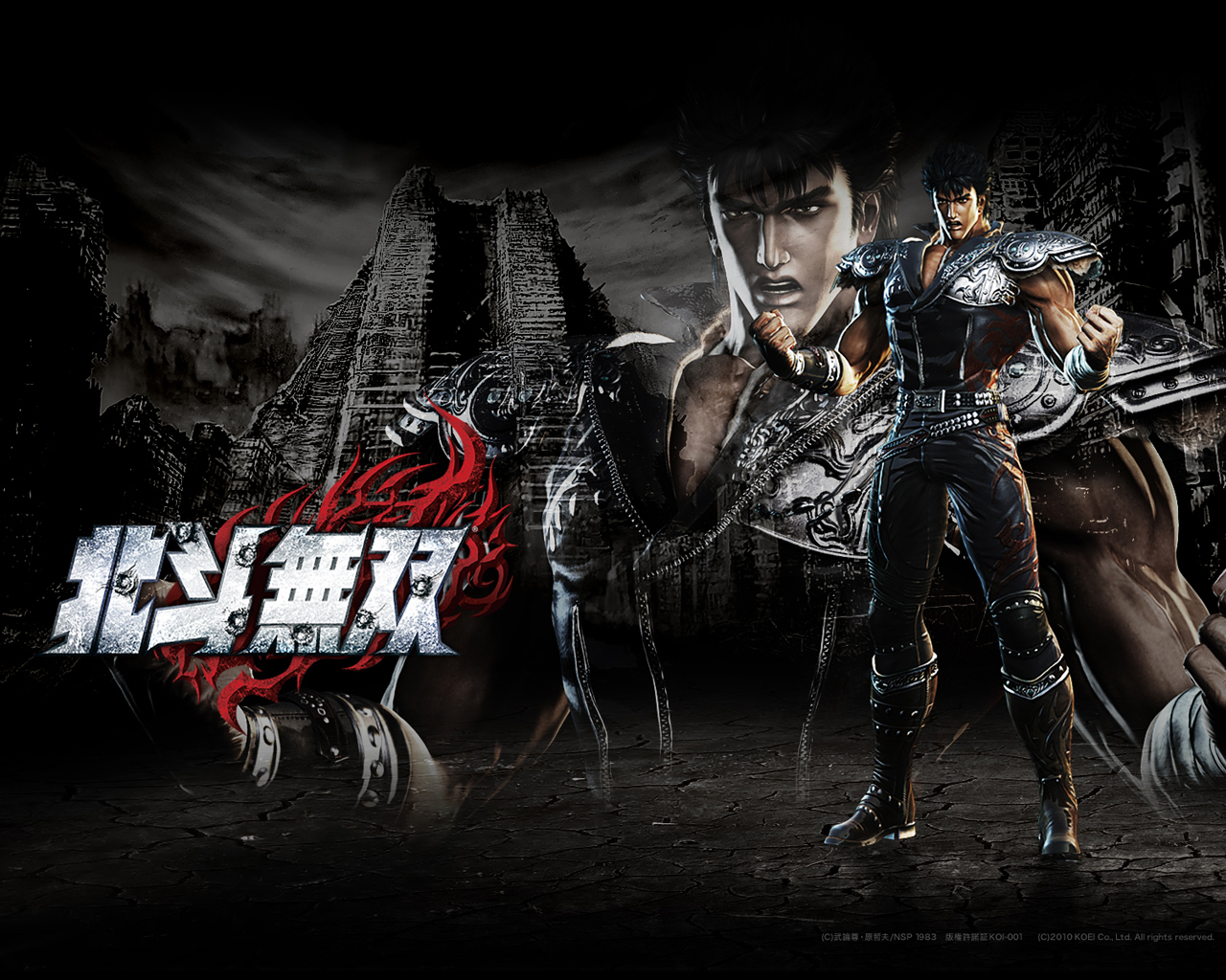 Hokuto Musou : nuovi trailer e wallpapers