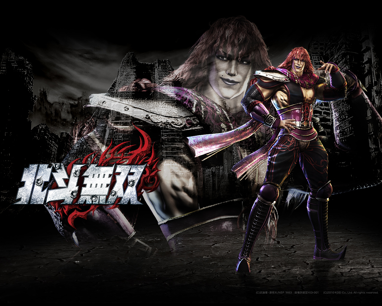 Nuovi trailer e wallpaper ufficiali per Hokuto Musou | AnimeClick