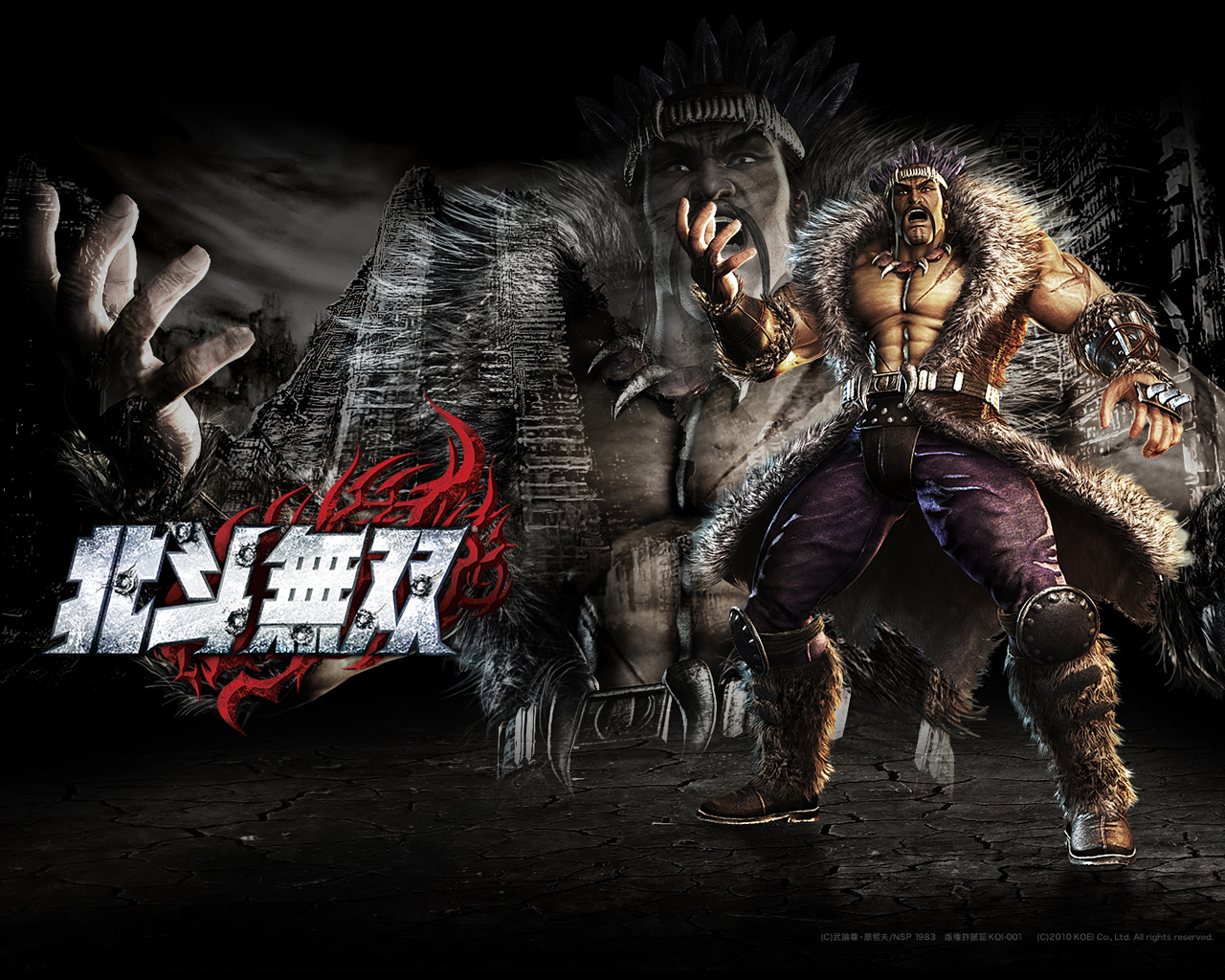 Nuovi trailer e wallpaper ufficiali per Hokuto Musou | AnimeClick